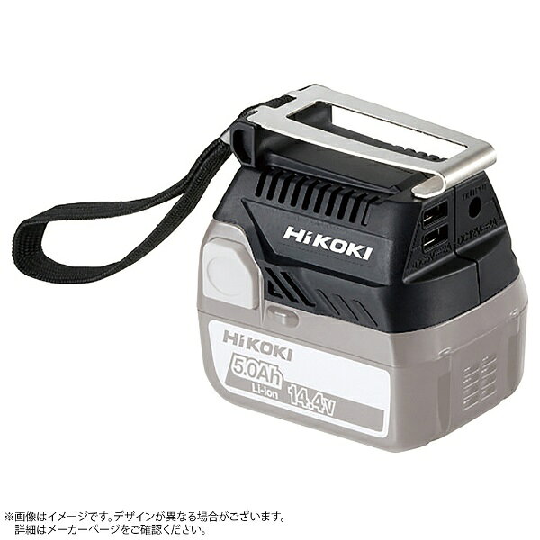 ■電動工具の電池パックから市販のUSBケーブルで、USB接続機器に充電できます。■USB接続機器の充電などにも使用可能です。■USB端子が2個、DC12V端子が1個ついています。■18V・14.4Vのどちらの電池でも使えます。【用途】・US...