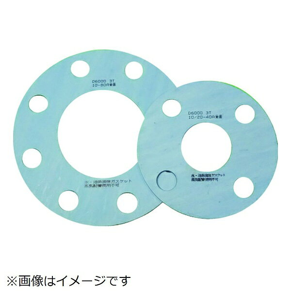 ■高品質非アスベスト繊維に耐油性に優れた合成ゴムバインダーを使用し、少量の充填剤を混和し圧延加硫したシートガスケットです。■水系や油系流体の一般配管で幅広く使用されるノンアスジョイントシートです。■水道用器具に対する適性規格であるJIS S...