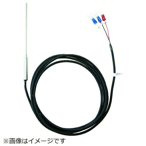 ■200℃までの温度測定に精度の高い温度センサーです。■抵抗から温度を測定するため、補償導線等の特殊導線は不要です。■3導線式で抵抗素子の一端に2本、他端に1本の導線を接続しており、導線抵抗の影響を少なくできます。【仕様】・シース径（mm）...