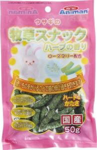 ・ウサギが好んでガリガリとよく食べるアルファルファを使用したハードタイプのスナック。・うさぎの健康維持のサポートに役立つ、「シャンピニオンエキス」や「キシリトール」を配合。・ローズマリーも入った爽やかなおやつです。 ------------...