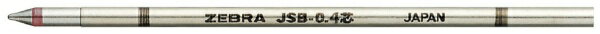 ゼブラ複合筆記具用の極細ゲルインクボールペン替芯です。※油性に比べインクの減りが早いのでご注意下さい。※シャーボX対応。
