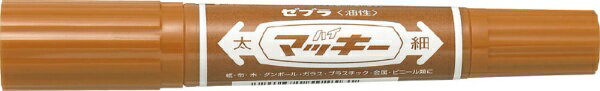 1本で太・細書き両用。紙、布、木、ダンボール、ガラス、プラスチック、金属、ビニール類など幅広く使えます。有害なトルエンなどを使わないアルコール系インクを使用。速乾性、耐水性にも優れています線幅/太字角芯6mm、細字丸芯1.5から2.0mmイ...