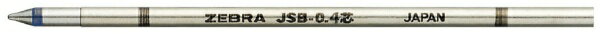 ゼブラ複合筆記具用の極細ゲルインクボールペン替芯です。※油性に比べインクの減りが早いのでご注意下さい。※シャーボX対応。