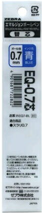 油性のしっかりした手ごたえと、ジェル（水性）のさらさらした軽さを兼ね備えたエマルジョンインクを搭載。 ボール径：1.0mm、インク色：青
