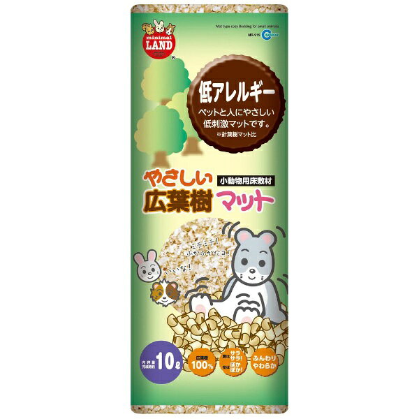 小動物のデリケートなお肌にはふっくらソフトな広葉樹が安心。スギやヒノキに比べて低刺激な広葉樹を使用した小動物のお肌に優しい仕上がりです。 ---------------------------------------------------...