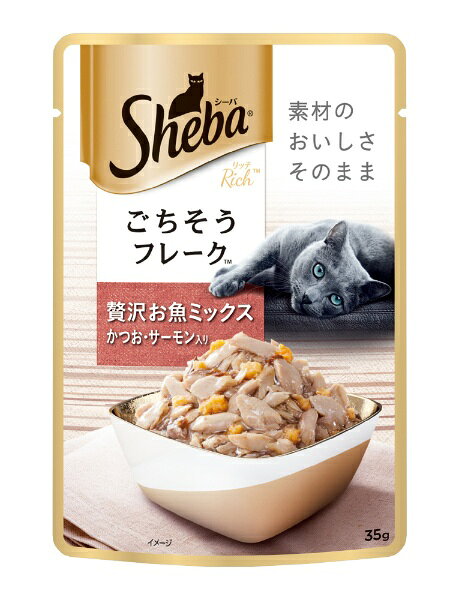 いつもの食事をちょっと贅沢にする絶品ごちそうフレーク素材の美味しさそのまま 厳選素材を使用した、魚介のうまみたっぷりのごちそうフレーク ----------------------------------------------------...