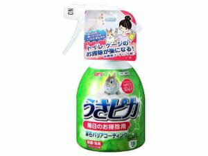 毎日のお掃除をもっとカンタンに！キレイが続くと毎日がもっと輝く♪トイレやケージ等の汚れ落し・コーティング・消臭ができるお掃除用スプレーです。アルカリイオン水と天然コーティング成分（コメヌカ抽出液）を配合。サッとトイレに吹きかけて、尿石汚れも...