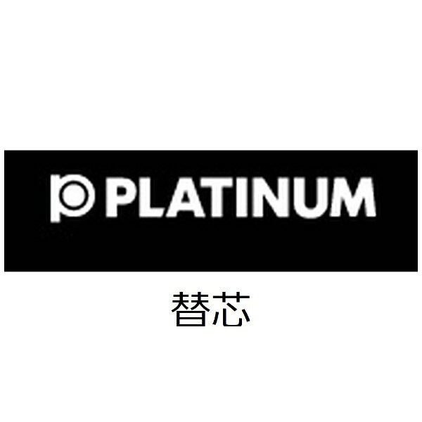 【対応商品】BTB-15000P BTB-5000P