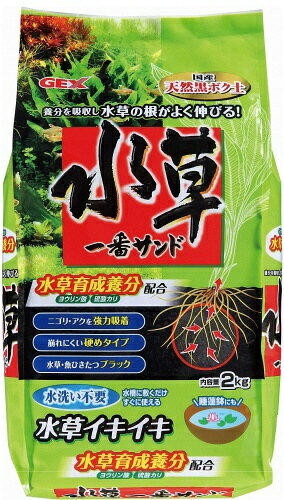 水草育成の定番。水草が必要とする養分（ヨウリン酸、硫酸カリ）を配合、水草の根がぐんぐん良く伸びます。さらに、バクテリアが繁殖、定着しやすいので水がすっきり、透明になります。 ・にごり、アクを強力吸着・崩れにくい硬めタイプ・水草、魚がひきたつ...