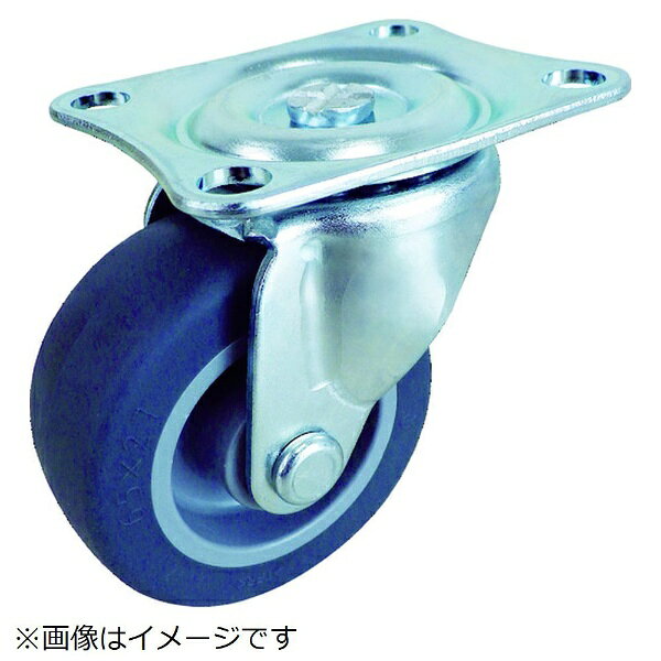 ■標準的な小型キャスターで、最小サイズから取りそろえています。【仕様】・許容荷重（daN）： 50・許容荷重（kgf）： 51.0・車輪径D（mm）： 75・車輪幅（mm）： 27・取付高H（mm）： 90・取付座A（mm）： 70・取付座...