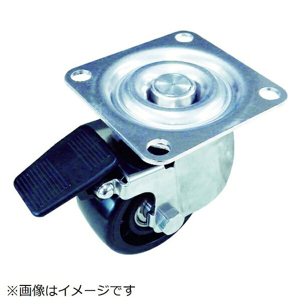 ■大型機械や装置などの重量物に数多く使用されている低床式重荷重用キャスターです。【仕様】・許容荷重（daN）： 300・許容荷重（kgf）： 306・車輪径D（mm）： 65・車輪幅（mm）： 38・取付高H（mm）： 90・取付座A（mm...