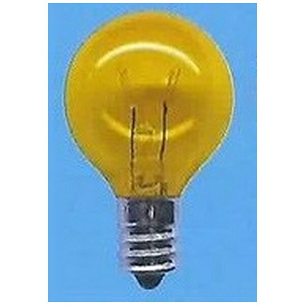 透明カラー電球 G30［口金E12 /5W］◆主に電飾用に外面着色した電球。色タイプはセラミックカラーと透明カラータイプがあります。【仕様】●ガラス球●仕上:透明イエロー●径(mm):30●全長(mm):46●口金:E12●定格電圧(V):...