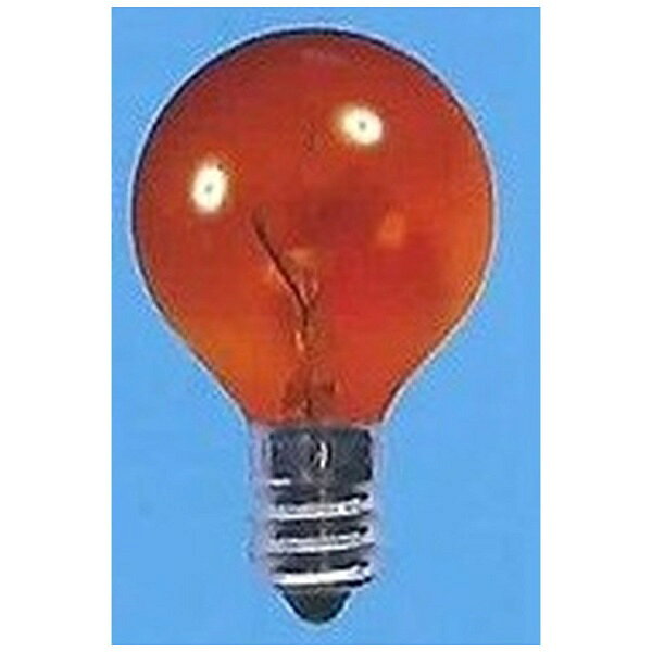 透明カラー電球 G30［口金E12 /5W］◆主に電飾用に外面着色した電球。色タイプはセラミックカラーと透明カラータイプがあります。【仕様】●ガラス球●仕上:透明オレンジ●径(mm):30●全長(mm):46●口金:E12●定格電圧(V):...