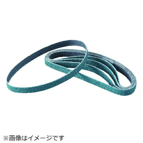 ■スモールベルトの高性能な廉価版です。■発熱を抑える快削材を加えることにより被研磨物の焼けを防止します。■丈夫な基材を使用しており、ハードな作業に最適です。■カーボンニュートラルガス使用により、従来比61％排出量を削減しました（製造時）。【...