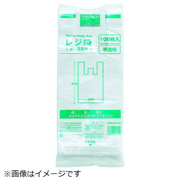 ■フックなどに吊り下げ可能です。■1枚ずつ取り出せる便利なテイクワンタイプです。■地域によって異なるサイズ表記を判りやすくまとめました。【仕様】・色： 半透明・縦（mm）： 430・横（mm）： 340（215）・厚さ（mm）： 0.011...
