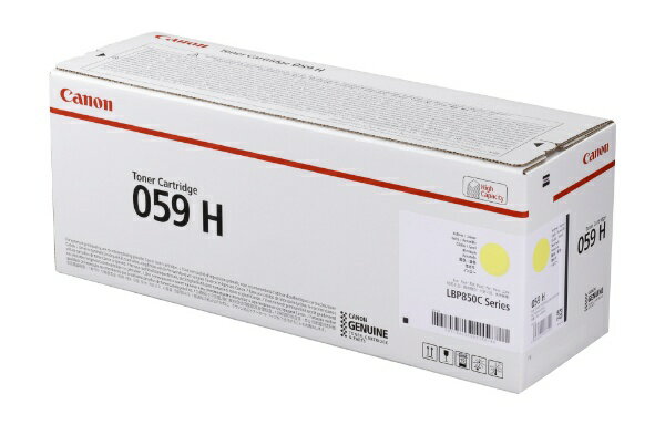 トナーカートリッジ059H（イエロー）13500ページ印刷可能（大容量） （ISO ／ IEC 19798に基づき、A4普通紙に片面連続印刷した場合の平均値（YMCは合成平均値）） ※本商品が対象となるクーポンは、その期間終了後、同一内容で...