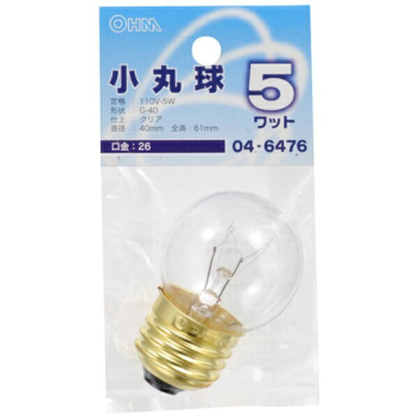 ミニボール球 G40［口金E26 /5W］●屋内専用(屋外使用禁止）【 仕 様 】■ 定格：100／110V−5W■ 形状：G−40■ 口金：E26■ 仕上げ：クリア■ 直径：40mm　全高61mm ※本商品が対象となるクーポンは、その期間...