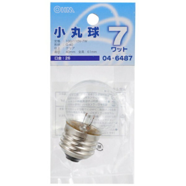 ミニボール球 G40［口金E26 /7W］●屋内専用(屋外使用禁止）【 仕 様 】■ 定格：100／110V−7W■ 形状：G−40■ 口金：E26■ 仕上げ：クリア■ 直径：40mm　全高61mm ※本商品が対象となるクーポンは、その期間...