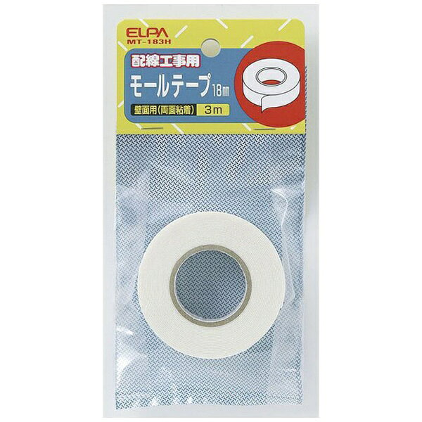 ●モールを壁面に張り付ける際に使用します。 ●ゴム系発砲体にアクリル系粘着剤を塗布しておりますので、凹凸面への追随性、保持力に優れています。製品の仕様（スペック） ■壁面用(両面粘着) ■全長：3m ■幅：18mm ■入数：1