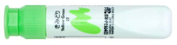 マット水彩マルチ単色ポリチューブ入り（12ml）●マット水彩の優れた描画特性に、ペットボトルや牛乳パック等のいろいろなものに描ける機能を加えました。●図画用だけでなく、工作用としても使え、用途が広がりました（※プラスチックの長期保存作品には...