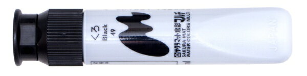 マット水彩マルチ単色ポリチューブ入り（12ml）●マット水彩の優れた描画特性に、ペットボトルや牛乳パック等のいろいろなものに描ける機能を加えました。●図画用だけでなく、工作用としても使え、用途が広がりました（※プラスチックの長期保存作品には...