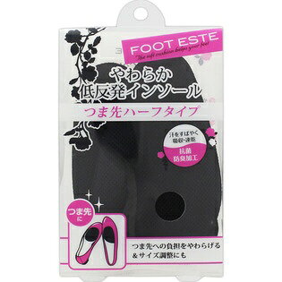 つま先への負担をやわらげる＆サイズ調整にも♪抗菌防臭加工（SEKマーク認証）汗をすばやく吸収・速乾・やわらかい低反発クッションが心地よく足にフィット。・ヒールによる負担がかかるつま先部分の衝撃を緩和してくれます。・生地に吸湿素材を使用。パン...