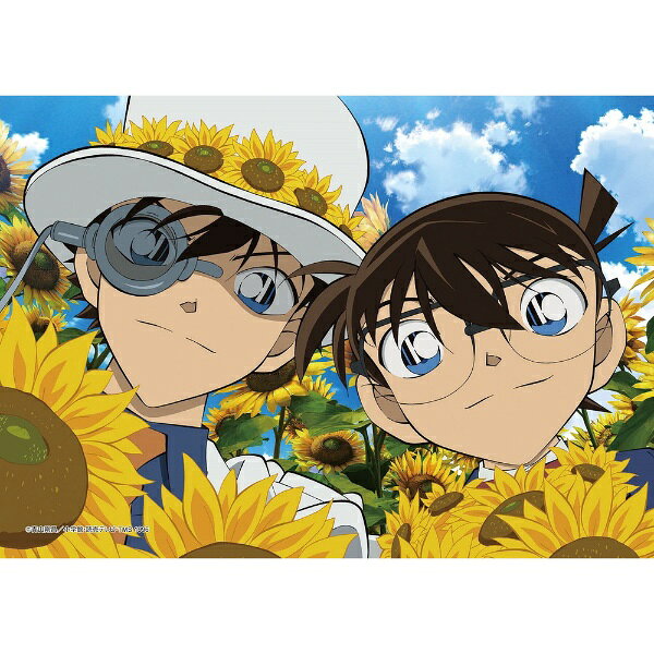 大人気キャラクター「名探偵コナン」より、108ピースのジグソーパズルが登場です。華麗に獲物を盗み出す怪盗キッドと、それを阻止するコナンはお互いにとって好敵手！そんな二人が向日葵に囲まれて笑みを浮かべている微笑ましいワンシーンです！【仕様】・...