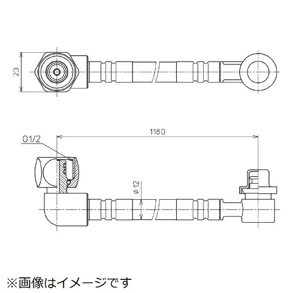 ■TOTO TCA162 フレキシブルホース です。 ----------------------------------------------------------------------------広告文責：株式会社ビックカメラ楽天...