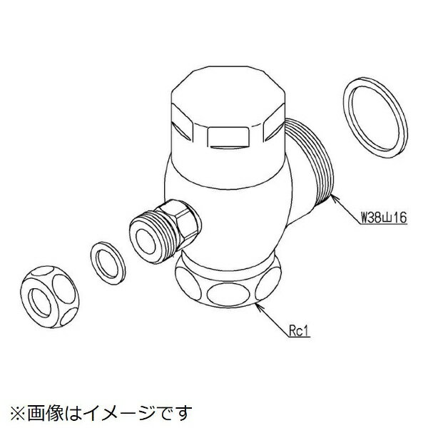 ■TOTO 止水栓（TV750型他用、ウォシュレット接続金具付） TH3471N です。 ---------------------------------------------------------------------------...