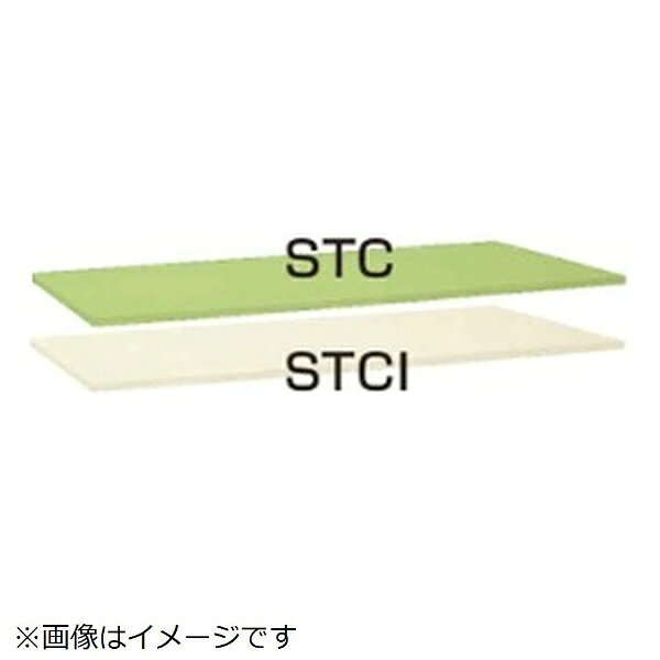 豊富なバリエーションのサカエ天板。用途に合わせてお選び下さい。仕様■外寸：W1800×D750×H25mm■カラー：アイボリー■材質：スチール■天板カラー：アイボリー