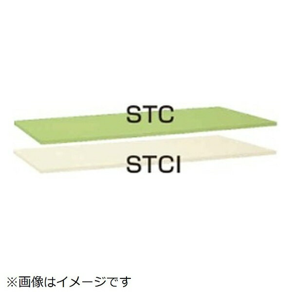 豊富なバリエーションのサカエ天板。用途に合わせてお選び下さい。仕様■外寸：W1800×D750×H25mm■カラー：サカエグリーン■材質：スチール■天板カラー：サカエグリーン
