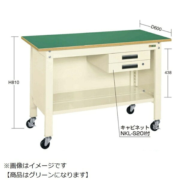 本体は角パイプ（構造用鋼管）を使用しているため非常に堅牢でしかもホコリが溜まりません。仕様■外寸：W1200×D600×H810mm■内寸：W930×D448×H440mm■カラー：サカエグリーン■質量：50kg■天板サイズ：1200×60...