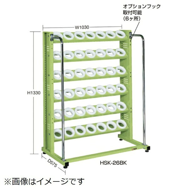 大切な刃物を安心・安全に保管！仕様■外寸：W1030×D575×H1330mm■カラー：グリーン■質量：33kg■アジャスター：樹脂製