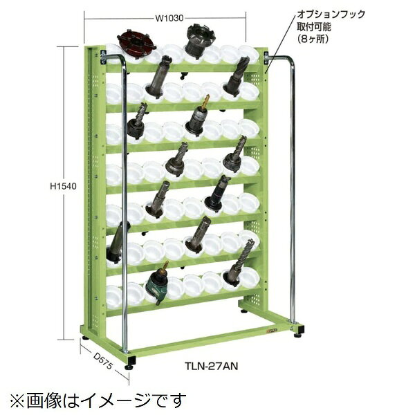 大切な刃物を安心・安全に保管！仕様■外寸：W1030×D575×H1540mm■カラー：グリーン■質量：37kg■アジャスター：樹脂製