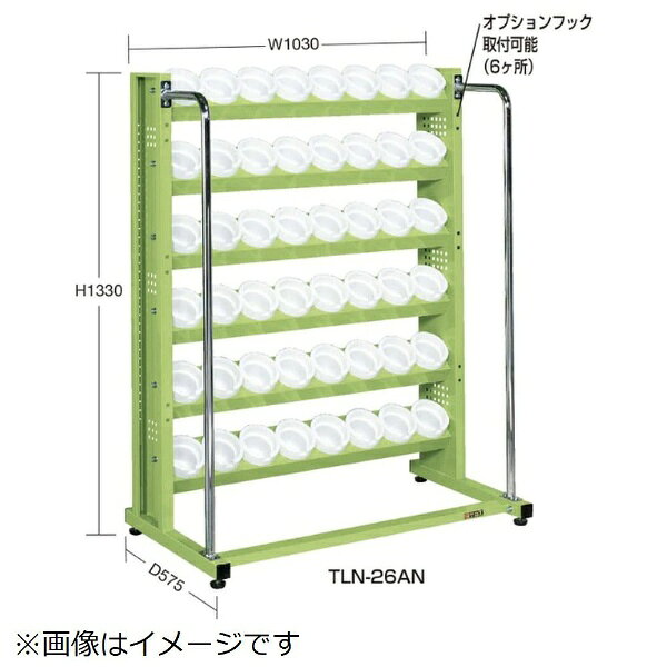 大切な刃物を安心・安全に保管！仕様■外寸：W1030×D575×H1330mm■カラー：グリーン■質量：33kg■アジャスター：樹脂製