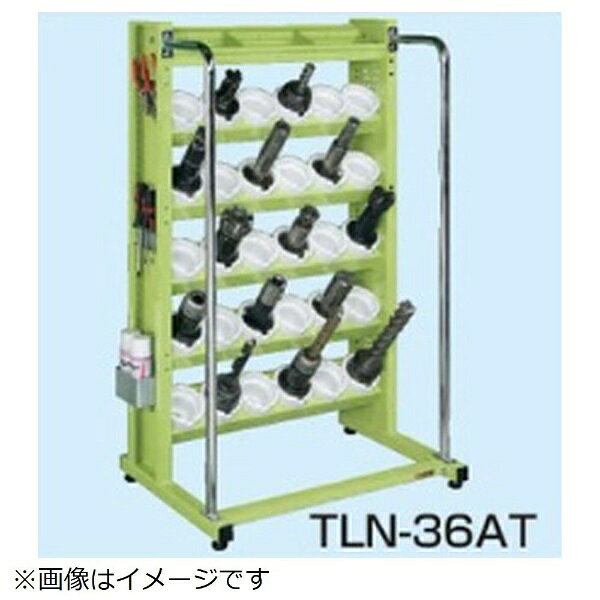 大切な刃物を安心・安全に保管！仕様■外寸：W790×D575×H1330mm■カラー：グリーン■質量：32kg■アジャスター：樹脂製