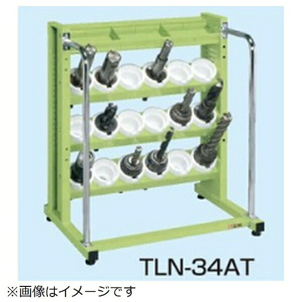 大切な刃物を安心・安全に保管！仕様■外寸：W790×D575×H910mm■カラー：グリーン■質量：23.6kg■アジャスター：樹脂製