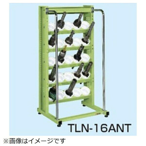大切な刃物を安心・安全に保管！仕様■外寸：W670×D575×H1330mm■カラー：グリーン■質量：26kg■アジャスター：樹脂製