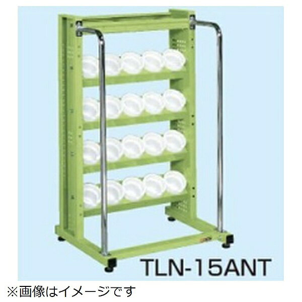 大切な刃物を安心・安全に保管！仕様■外寸：W670×D575×H1120mm■カラー：グリーン■質量：22kg■アジャスター：樹脂製
