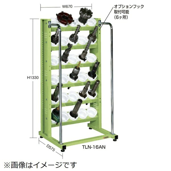 大切な刃物を安心・安全に保管！仕様■外寸：W670×D575×H1330mm■カラー：グリーン■質量：26kg■アジャスター：樹脂製
