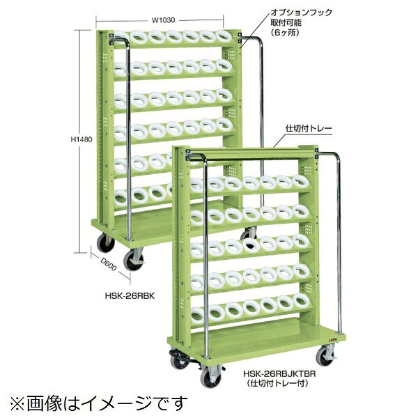 大切な刃物を安心・安全に保管！仕様■外寸：W1030×D600×H1480mm■カラー：グリーン■質量：47kg■キャスター：125φナイロンウレタン車4輪自在（2個ストッパー付）