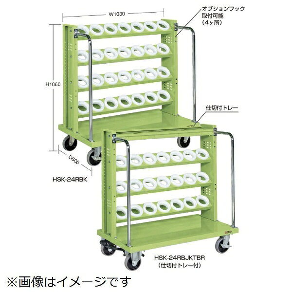 大切な刃物を安心・安全に保管！仕様■外寸：W1030×D600×H1060mm■カラー：グリーン■質量：38kg■キャスター：125φナイロンウレタン車4輪自在（2個ストッパー付）