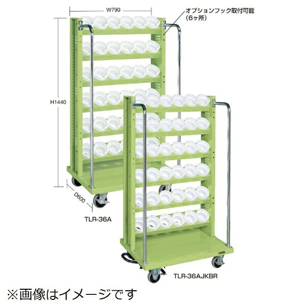 大切な刃物を安心・安全に保管！仕様■外寸：W790×D600×H1440mm■カラー：グリーン■質量：41kg■キャスター：100φナイロンウレタン車4輪自在（2個ストッパー付）