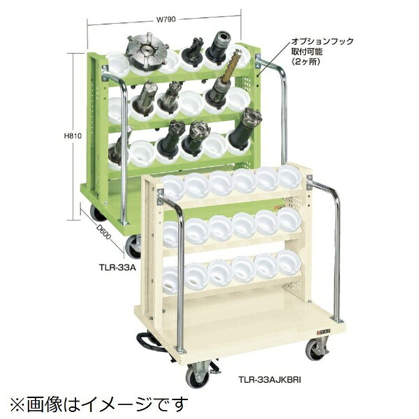 大切な刃物を安心・安全に保管！仕様■外寸：W790×D600×H810mm■カラー：グリーン■質量：32kg■キャスター：100φナイロンウレタン車4輪自在（2個ストッパー付）
