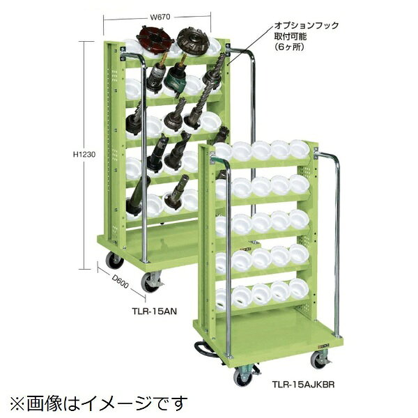 大切な刃物を安心・安全に保管！仕様■外寸：W670×D600×H1230mm■カラー：グリーン■質量：32kg■キャスター：100φナイロンウレタン車（自在ストッパー付2個、固定2個）