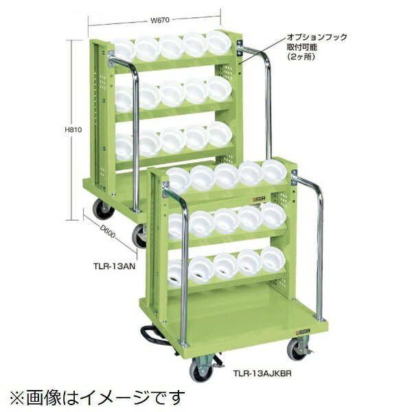 大切な刃物を安心・安全に保管！仕様■外寸：W670×D600×H810mm■カラー：グリーン■質量：25kg■キャスター：100φナイロンウレタン車（自在ストッパー付2個、固定2個）