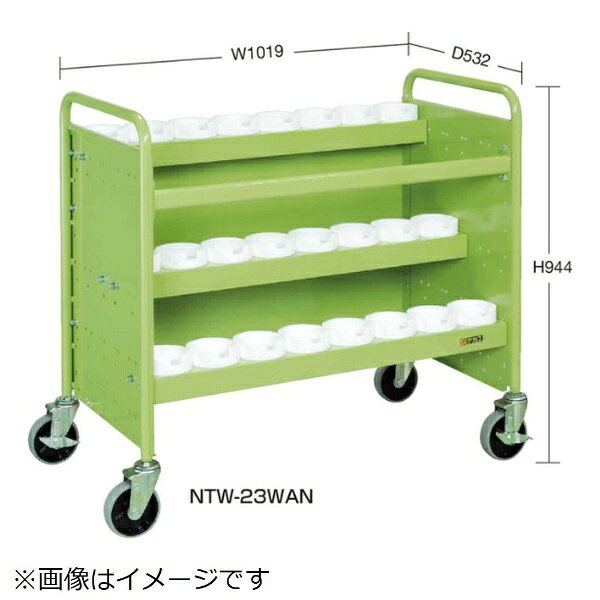 大切な刃物を安心・安全に保管！仕様■外寸：W1019×D532×H944mm■カラー：グリーン■質量：40kg■キャスター：125φナイロンウレタン車（2個ストッパー付）