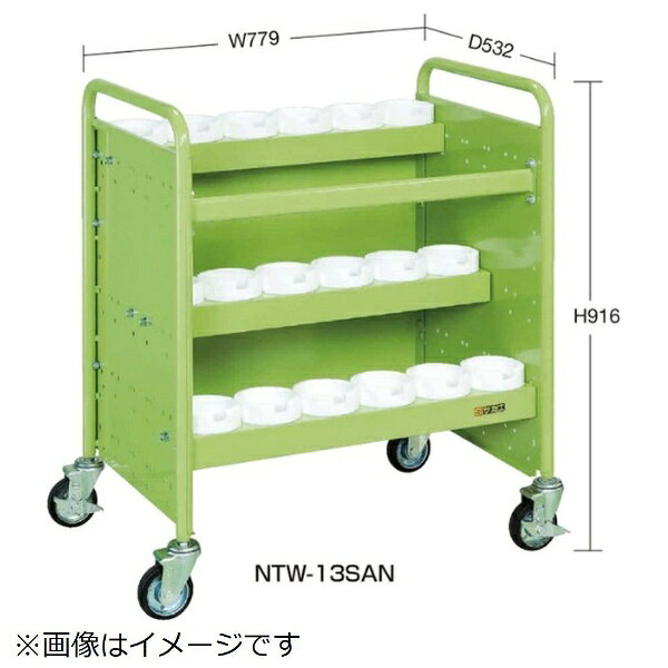 大切な刃物を安心・安全に保管！仕様■外寸：W779×D532×H916mm■カラー：グリーン■質量：36kg■キャスター：100φゴム車（2個ストッパー付）