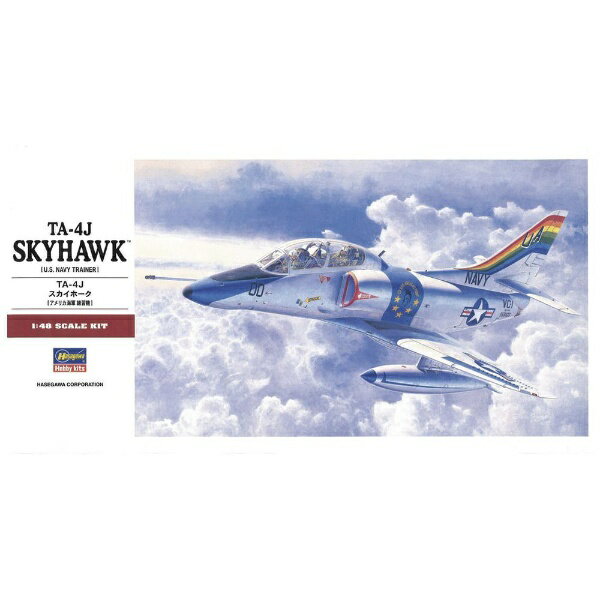 1/48スケール「アメリカ海軍 TA-4J スカイホーク」のプラスチックモデルキットです。TA-4Jは複座型の高等訓練機です。A-4Eの胴体を延長して後席が設けられており、戦闘訓練用の装備は搭載されていません。キットは、新金型部品を多数用意...