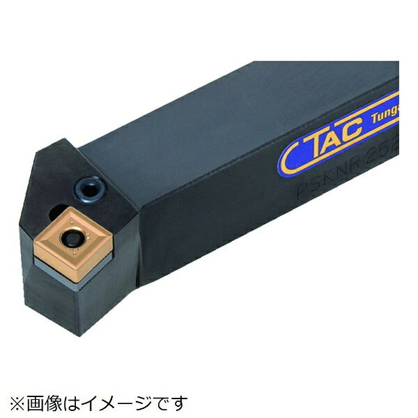 外径加工用P形シリーズです。